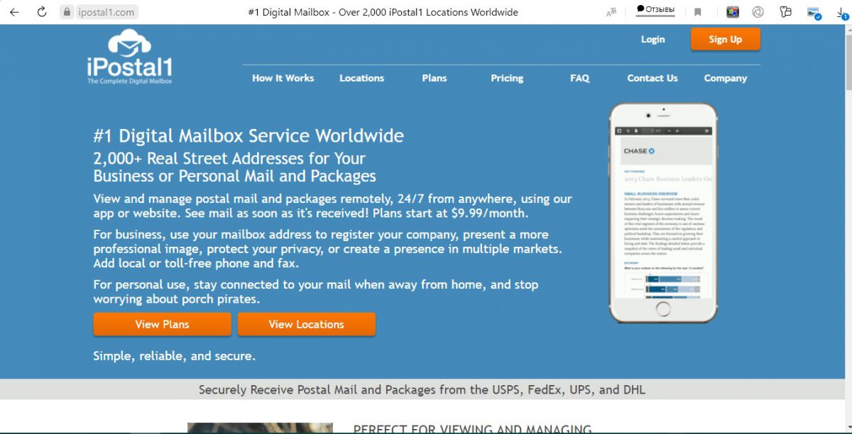 iPostal1 Review - Pros [+] and Cons [-] | GetNewMailBox.com